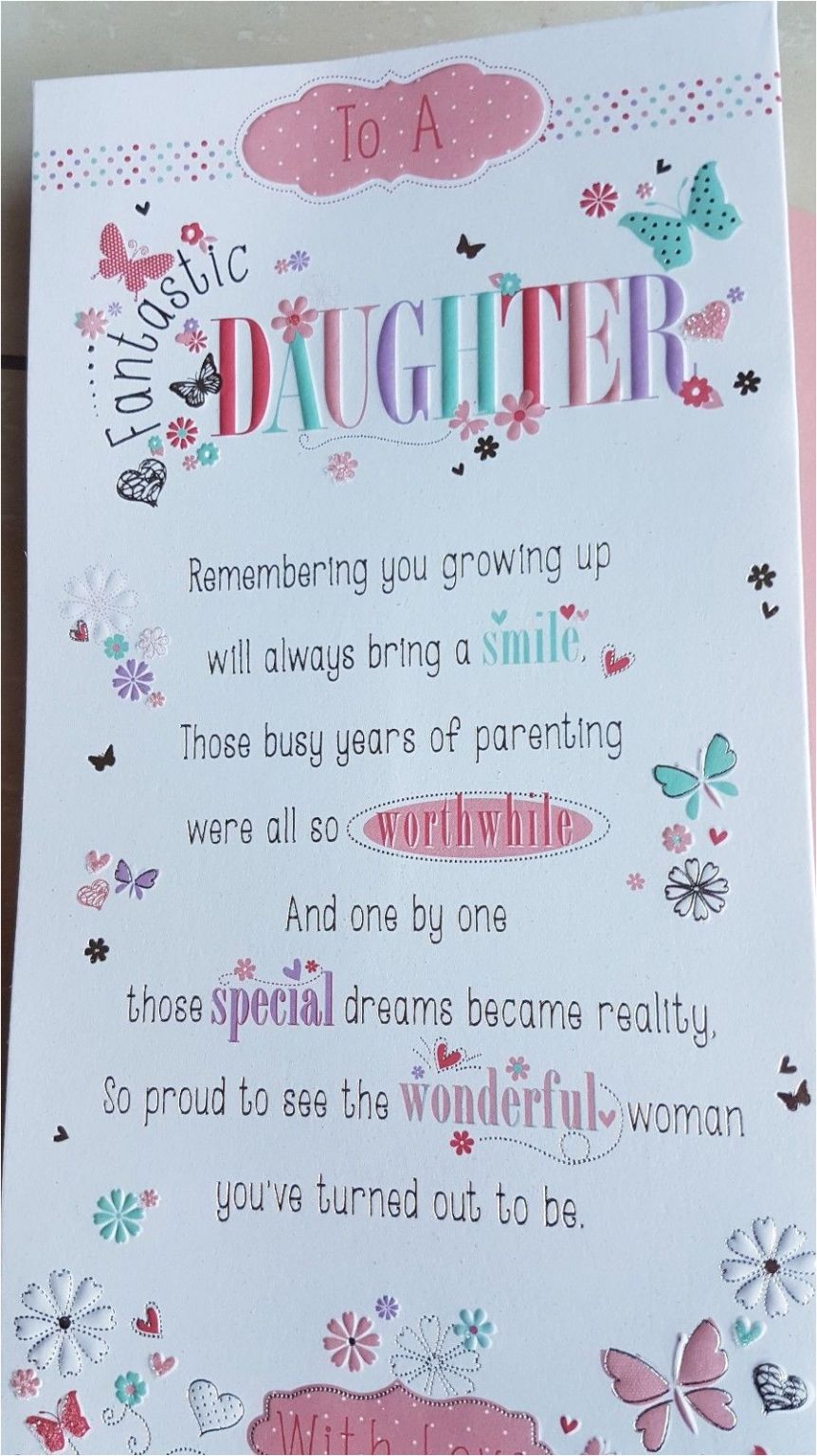 Birthday Card Verses for Daughter Cards Invitations Celebrations ...