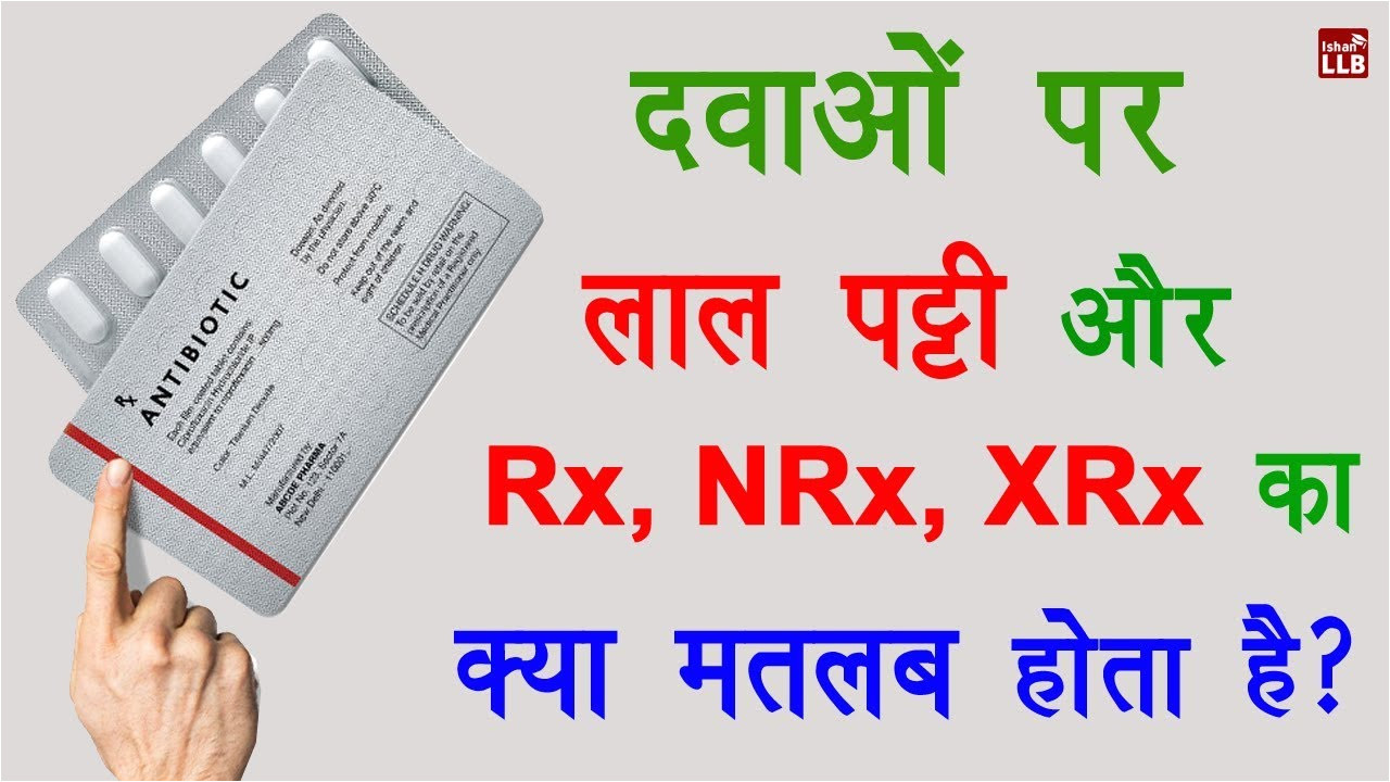 Card Holder Name Meaning In Hindi Williamson ga us Card Holder Name Meaning In Hindi Williamson ga us