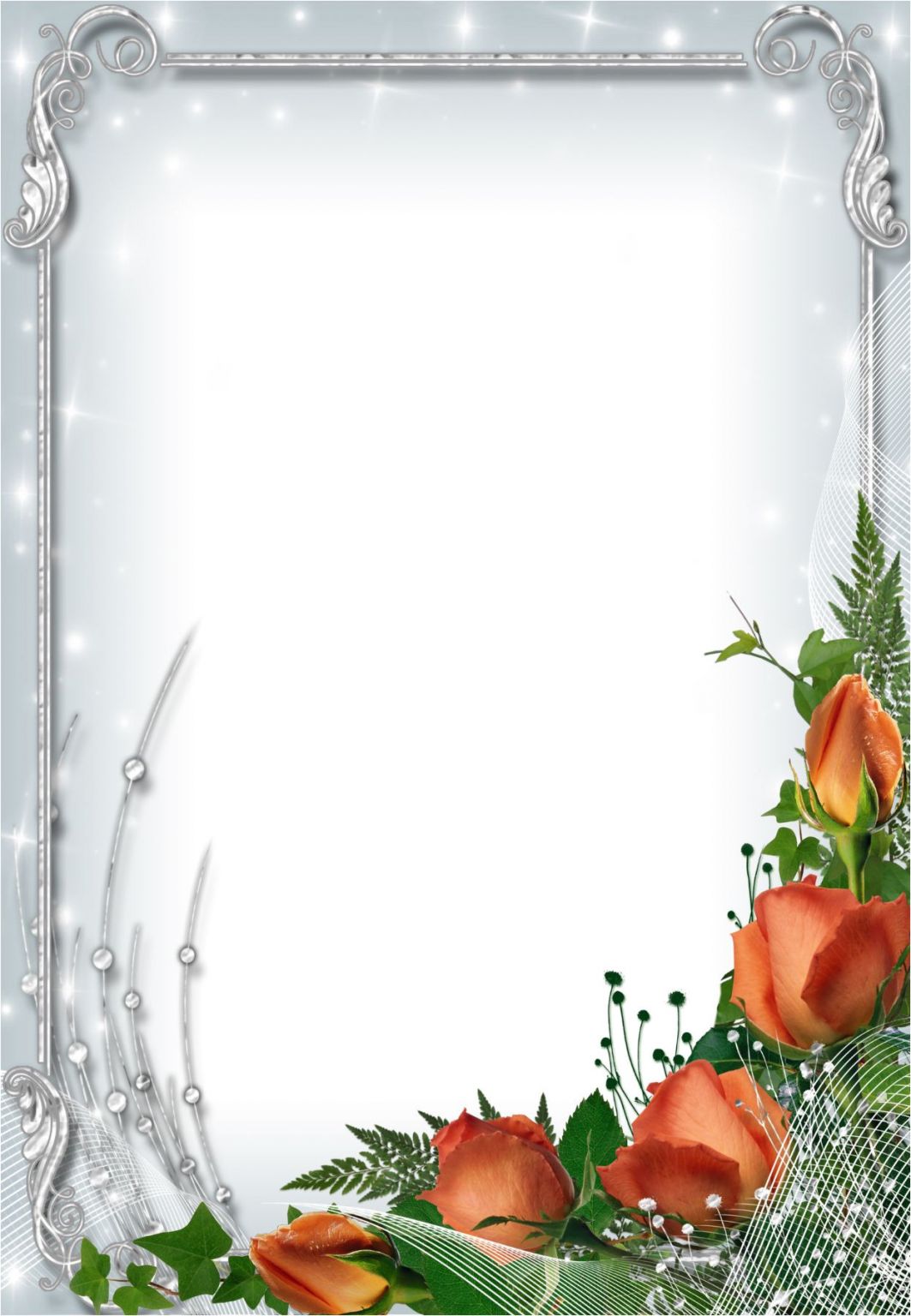 Free Beautiful Card Border Designs Pin by Hripsime Mkrtchyan On ...