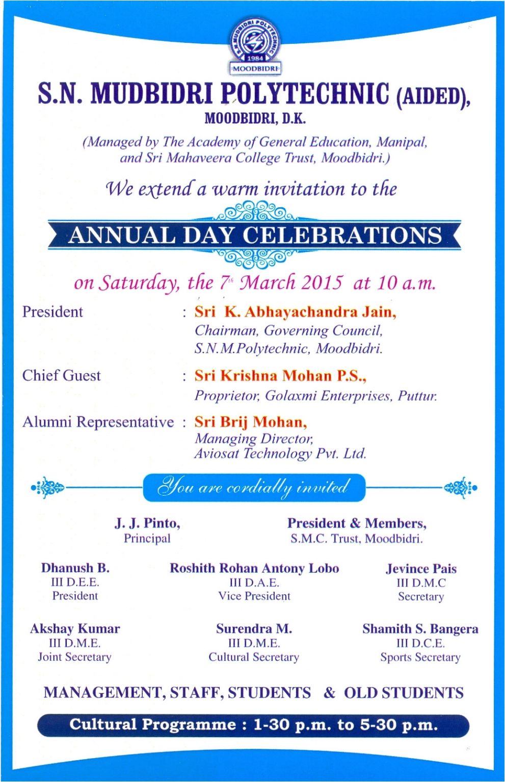 Invitation Card Annual Function School Welcome to S N M Polytechnic ...