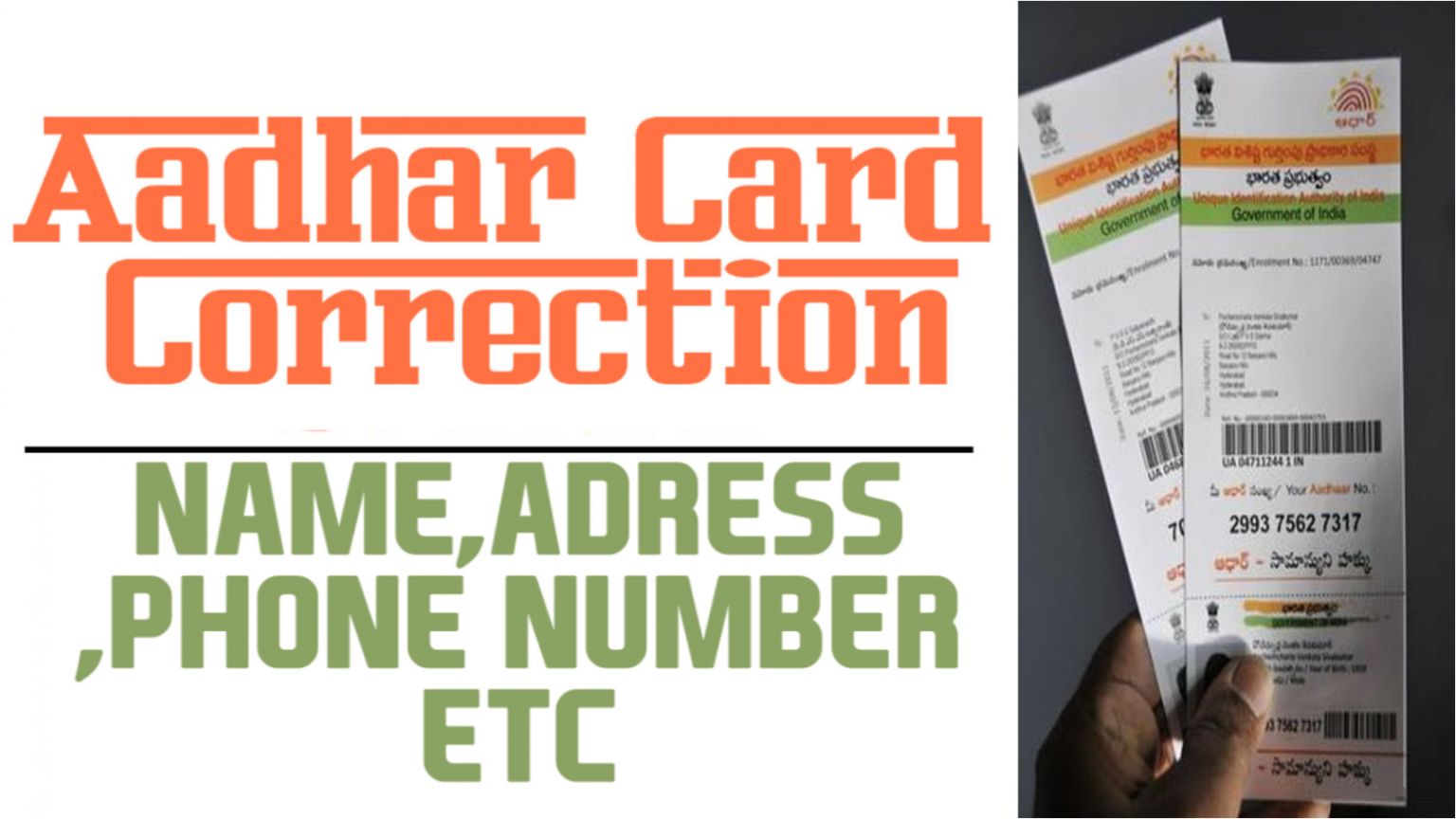 Paper Used to Print Aadhar Card Aadhar Update Aadhar Card Cards Card ...