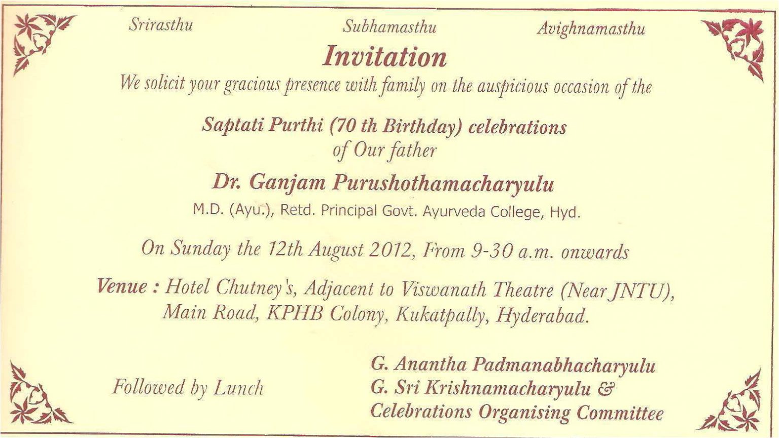 Teachers Day Invitation Card Writing Invitation Card format for ...