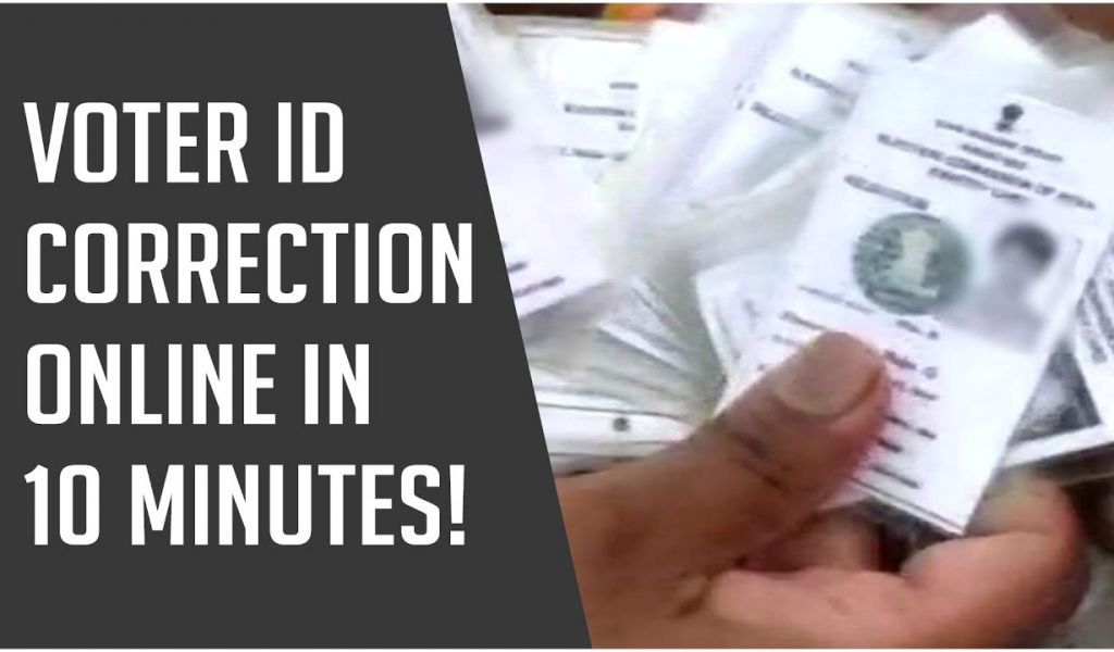 Voter Id Card Name Change Voter Id Correction Online How To Make Voter Id Card Name Change Voter Id Correction Online How To Make